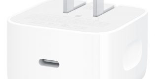 40W Dynamic Power Adapter with 60W Max | Mobiili.fi